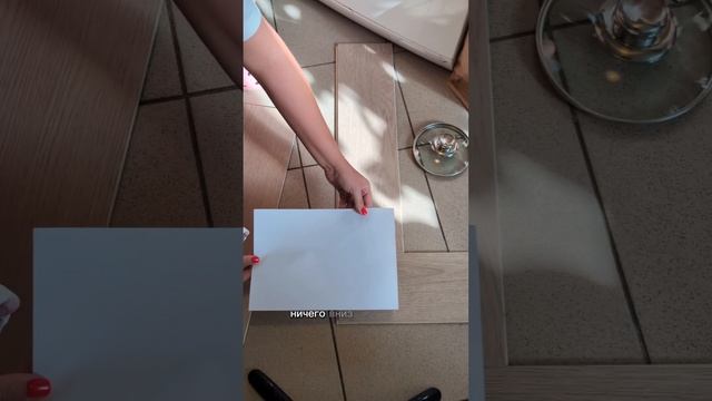 Герметичность замков полов COREtec