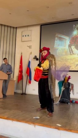 Подарок на выпускной