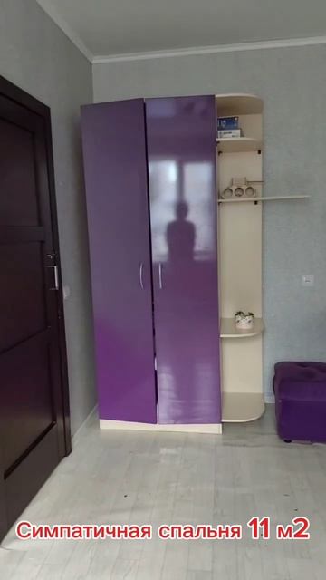 Квартира на ул Свободы 137 А