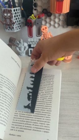 ссылки в комментне_описан_Закладка для книг Властелин Колец / The Lord of the Rings с кольцом власти