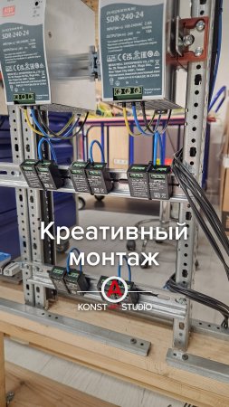 KonstArtStudio – команда увлечённых 😎