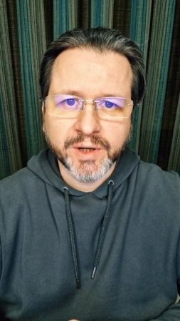 Главное правило измены