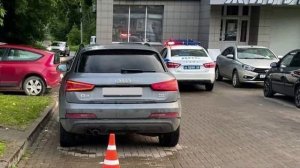Место происшествия 04.07.25