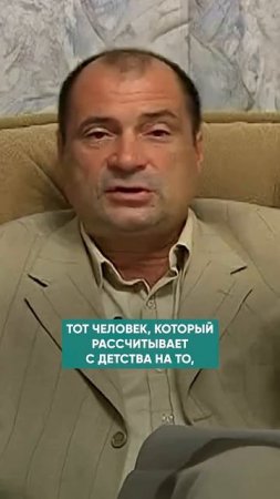 КАК ВОСПИТАТЬ В РЕБЕНКЕ ПОБЕДИТЕЛЯ? #воспитание #дети