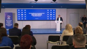 В Реутове прошёл семинар для руководителей приёмных партии «Единая Россия» 07.07.2025