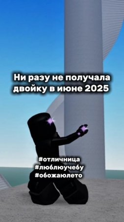Старое видео