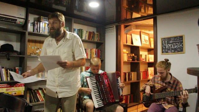 MVI_8653 Маленький  Муз Макс Ковалевич Вадим Переверзев