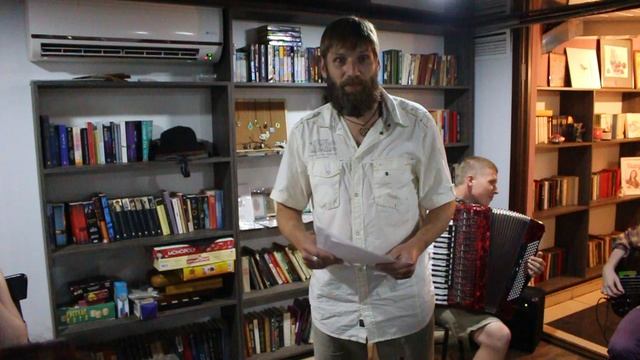 MVI_7117 Плах вступление