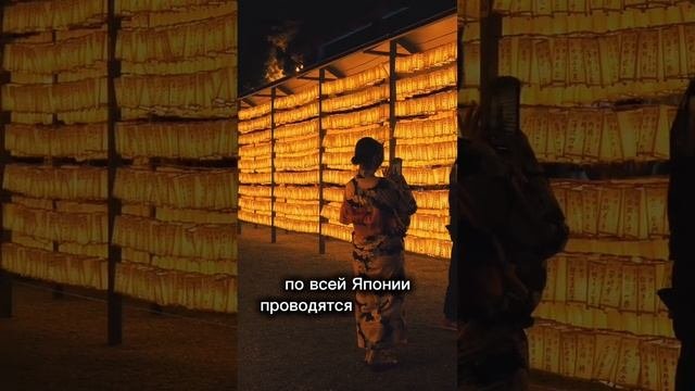Летние фестивали в Японии🎌