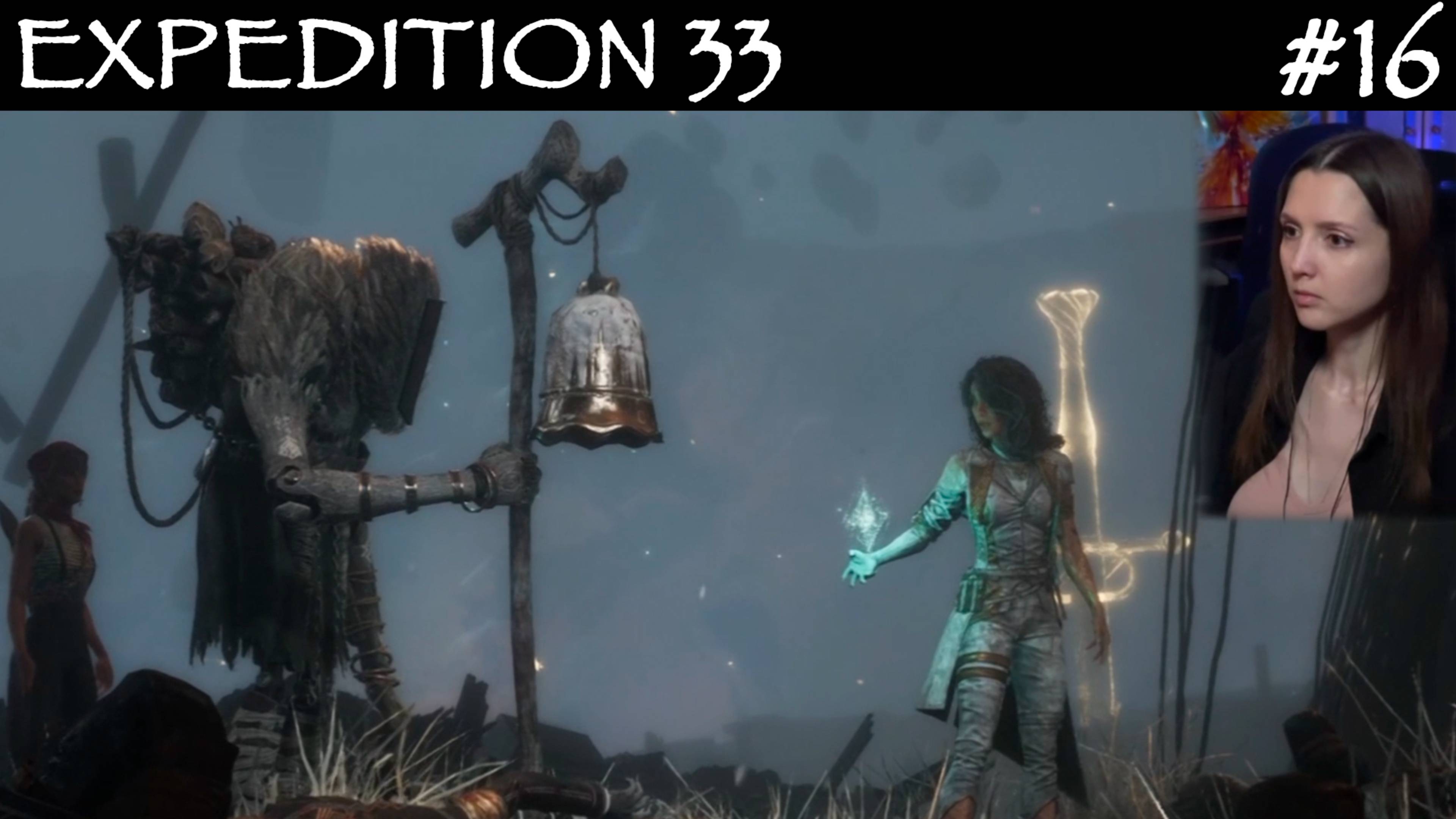 Clair Obscur Expedition 33 (#16) - Старый Люмьер