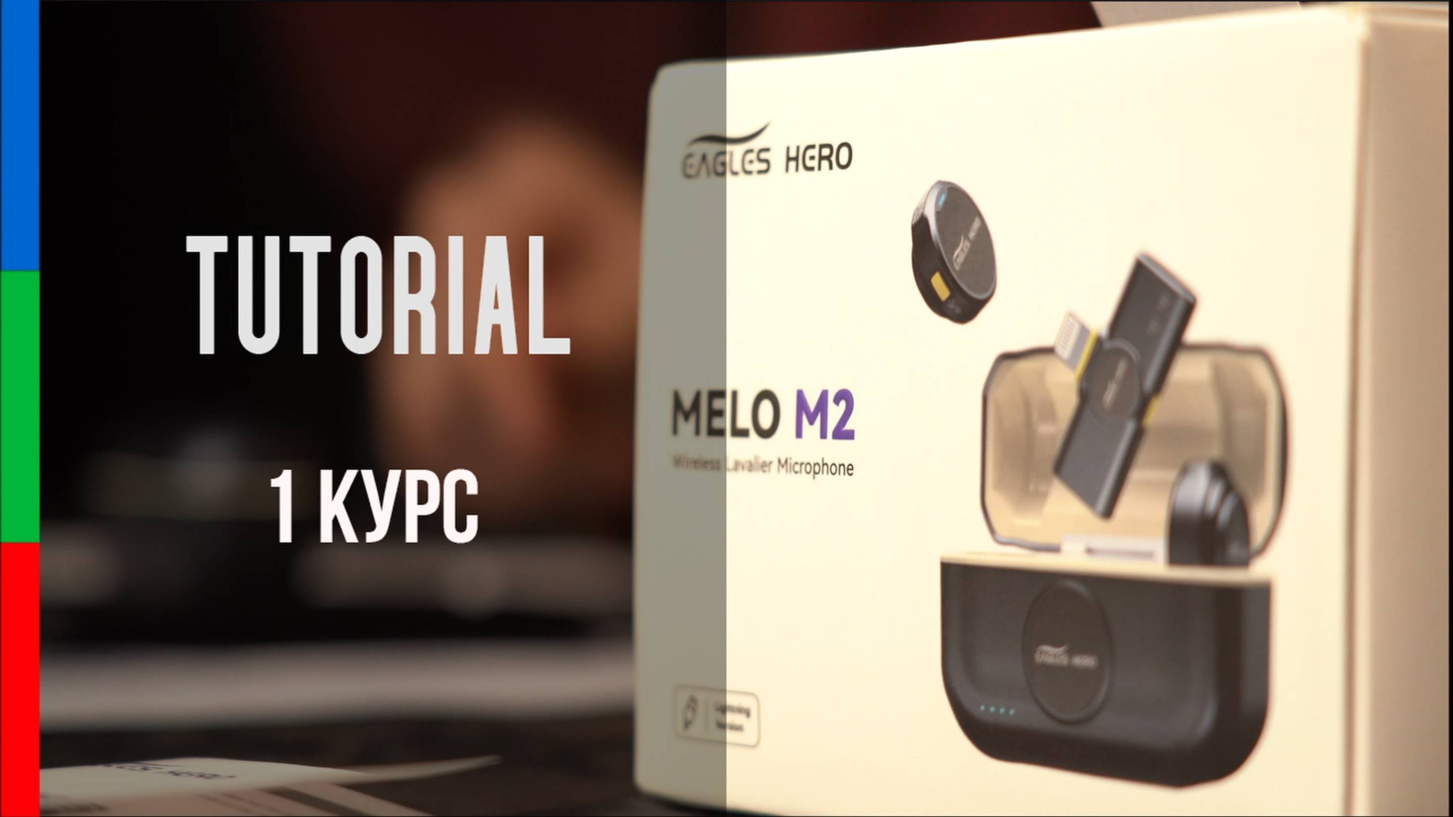 DO12 Eagles Hero Melo M2 Tutorial