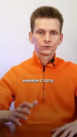 Что такое BPM? Сокращения в 1С — просто! Бизнес автоматизация
