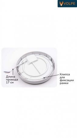 UL-00012355