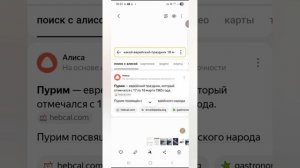 Рим предателям не платит. Как на улице Маши Порываевой поставили доску ростовщику Леонову.
