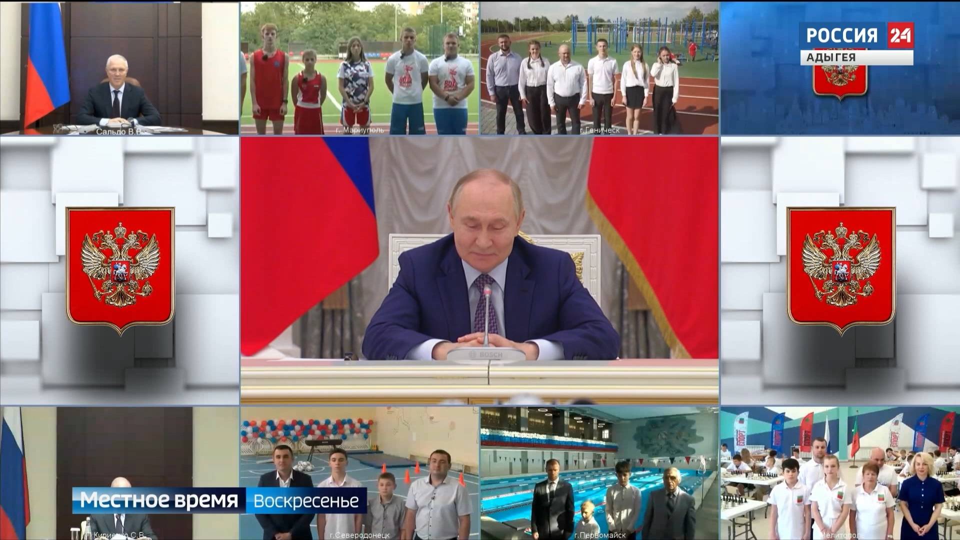 Владимир Путин провел совещание по вопросам социально-экономического развития