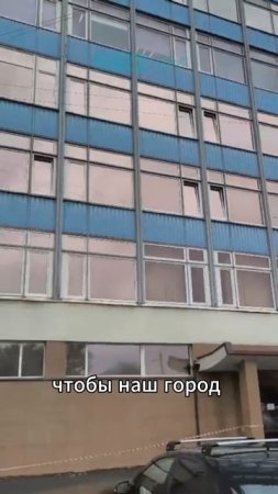 🧼 Моем фасад многоэтажного здания с помощью альпинистов!