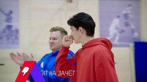 «Ревузор» в СПбГУПТД!