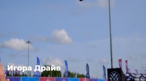 Встряхнуться Мотокросс это то событие, которое поможет встать и подняться над обыденностью жизни.