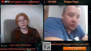 Берем попкорн и смотрим новости.🙏💪✌