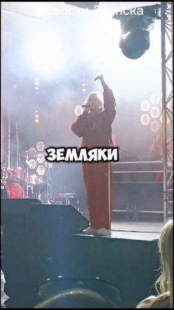 "Я дома!" – Евгений Шамов (NLO) с теплом выступил на Дне молодежи в родном Заинске