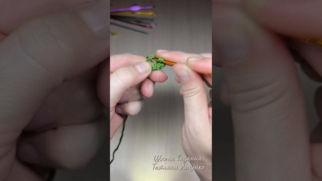 Шнур крючком