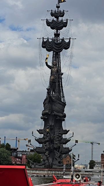 Памятник Петру 1