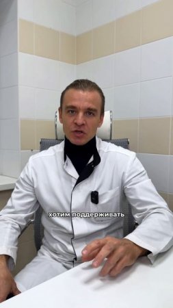 Как физическая активность помогает сердцу: рекомендации кардиолога