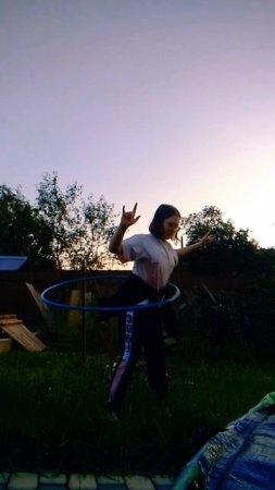 обруч