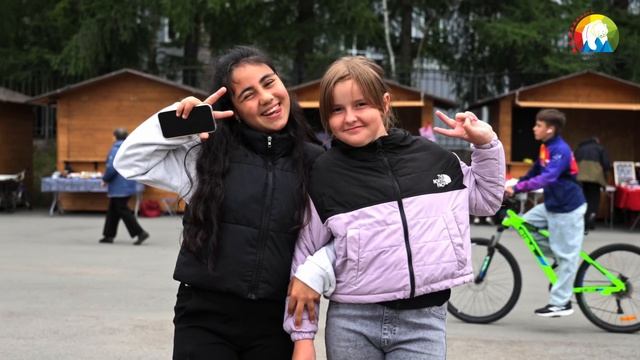ДЕНЬ МОЛОДЫХ И АКТИВНЫХ