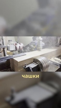 Что такое теплый замок в деревянном доме?