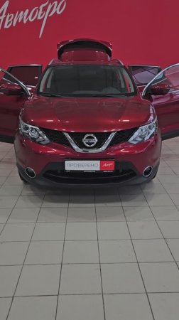 Nissan Qashqai '2017