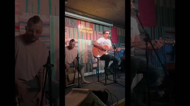 Кахон Гром про + стик + бонго! SP Cajons!