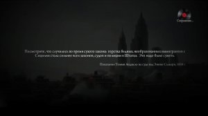 Mafia ll Definitive Edition  Продолжаем Нагибать Мафиозников