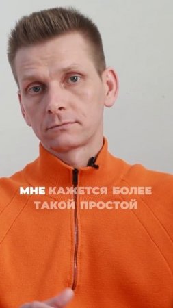 Какой модуль CRM выбрать: УНФ или комплексная автоматизация?