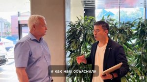 Делегация из Китая в ELRUS