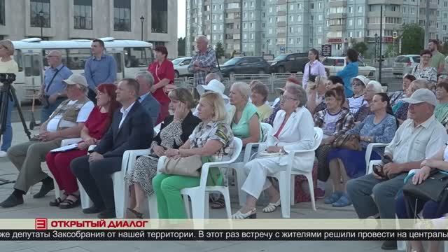 Новости ИРТ 04.07.2025