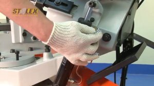 Станок ленточнопильный Stalex BS-712GR