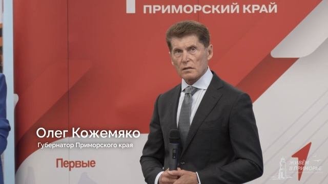 📎 Какие планы у активистов «Движения Первых» на ближайшее время?