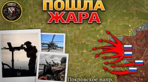 ВС РФ Ворвались В Новоэкономичное. Удары По ТЦК Продолжаются. Бессаловка Освобождена. Военные Сводк