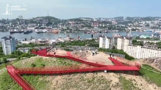Не устаём любоваться столицей Приморья