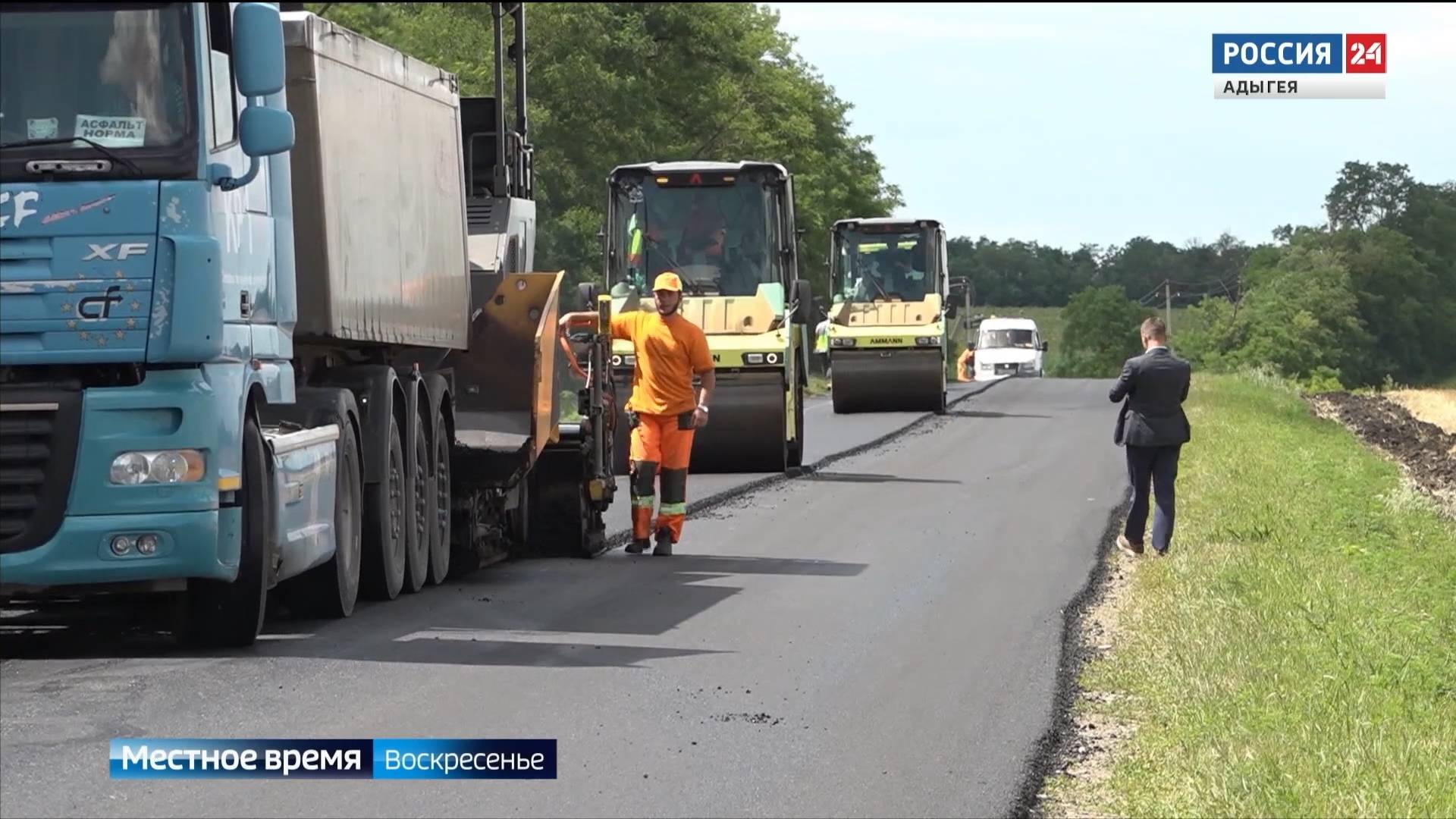 Адыгея активно строит объекты: от культурных учреждений до социально-важных, прокладывая дороги