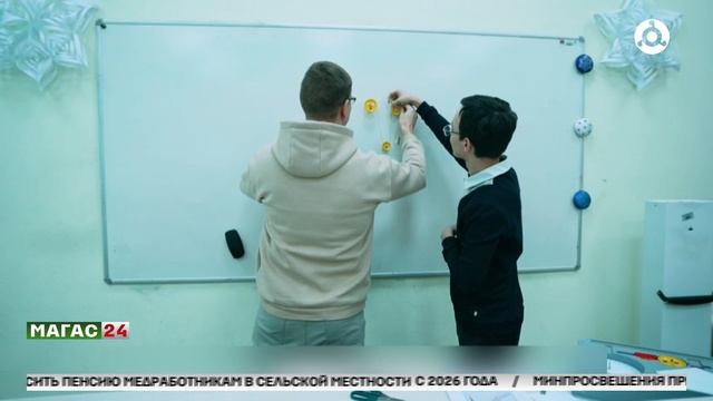 Дайджест новостей 06.07.2025г
