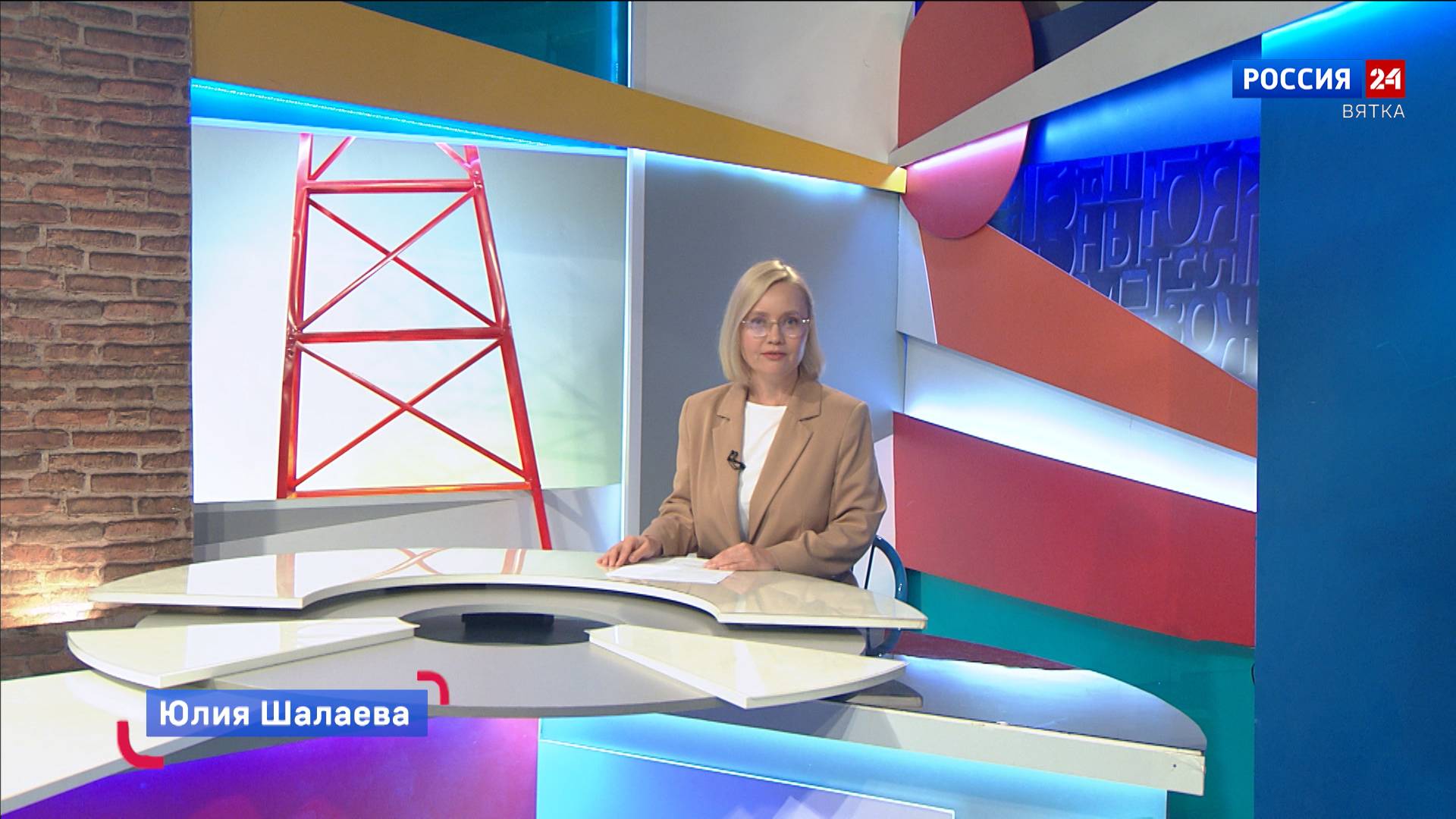 Новости культуры ВЯТКА (07.07.2025)