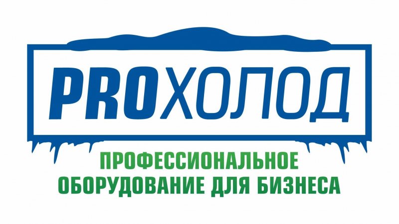 Пила для мяса и костей GRC J-310.