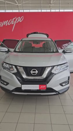 Nissan X-Trail '2021