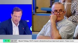 Первый беспилотный трамвай начнет перевозить пассажиров в Москве осенью - Москва 24