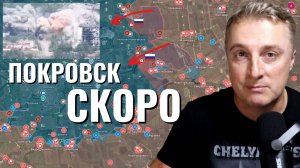 Украинский фронт - окружение Покровска. Прорыв у Поддубного. Праздник в Кременчуге. 07.07.25