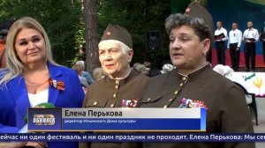 Обнинские новости (за 7 июля 2025)