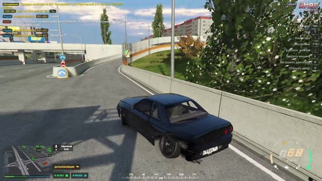 РМРП Рублёвка! Дошёл до 100 уровня БП (БЕЗ ДОНАТА) ? Что выбил?