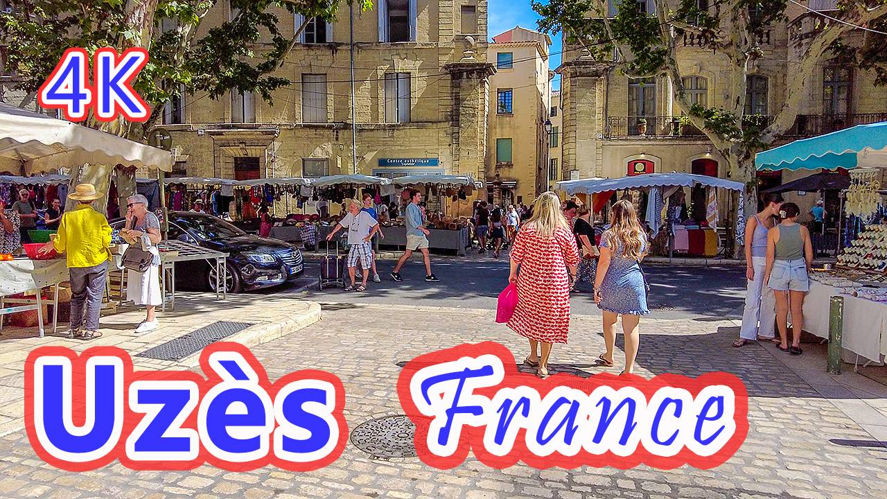 Юзес, (Uzes), France
